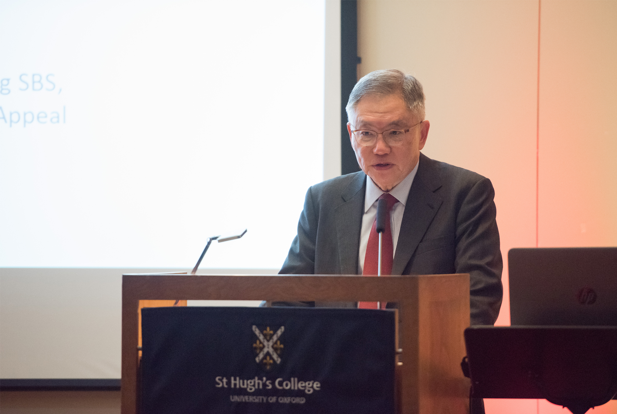 The 2018 Dr Mok Hing Yiu Lecture - St Hugh's College